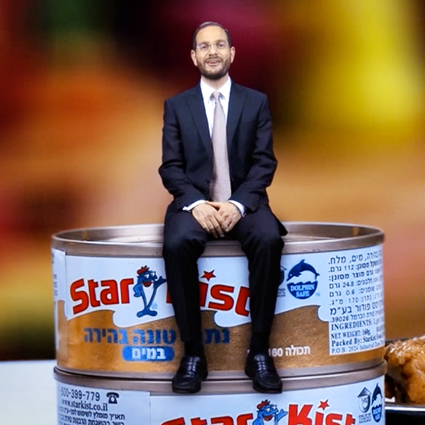 Ribbis: Introduction - Torah Live