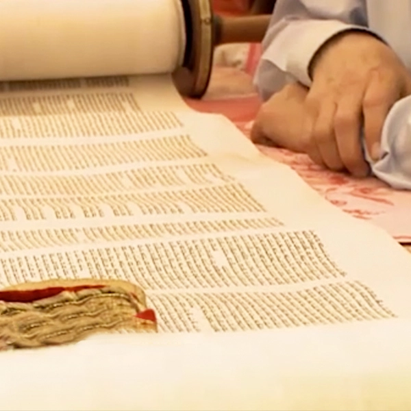 Sefer Torah: The Journey Begins - Bar Mitzvah - Torah Live