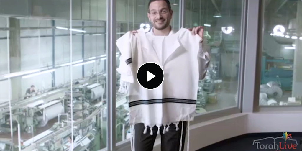 The Tzitzis Trail(er)