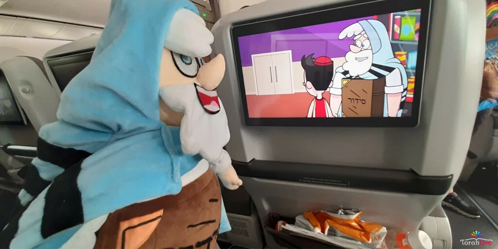 Rabbi Siddur Comes Home - Torah Live Blog