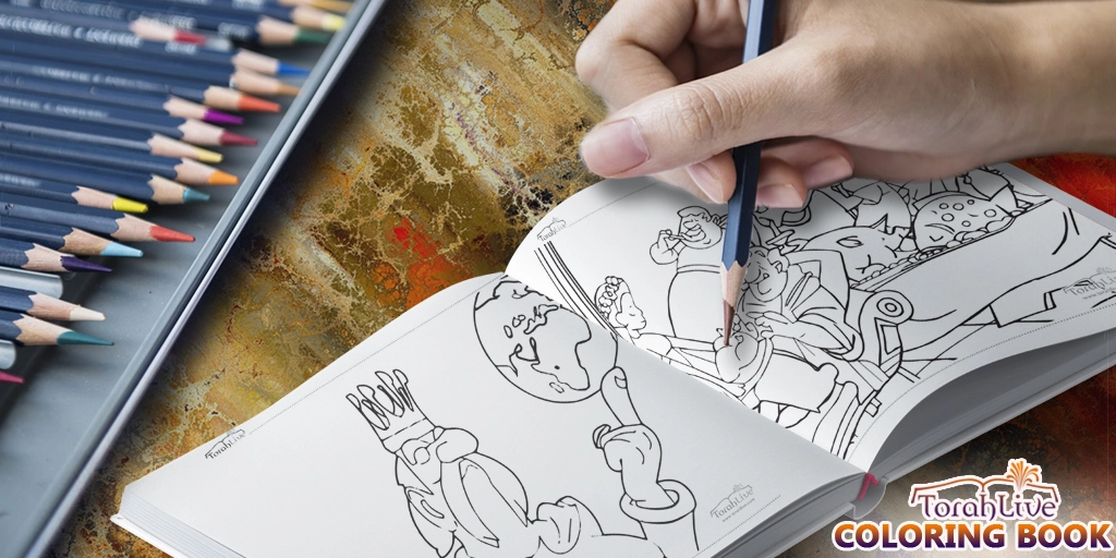 Free Purim Megillah Coloring Pages - Printable PDF