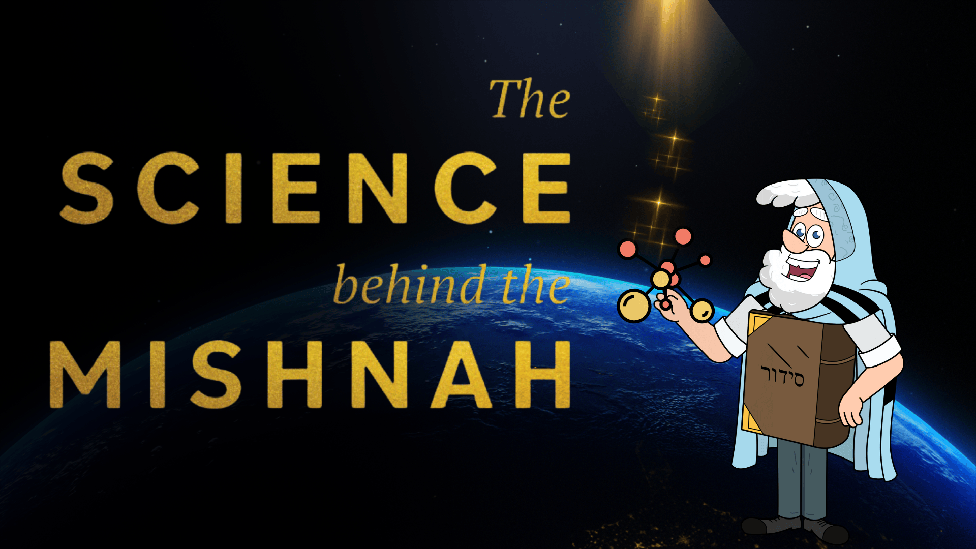 The Science Behind the Mishnah: Zmanim Quiz - Torah Live
