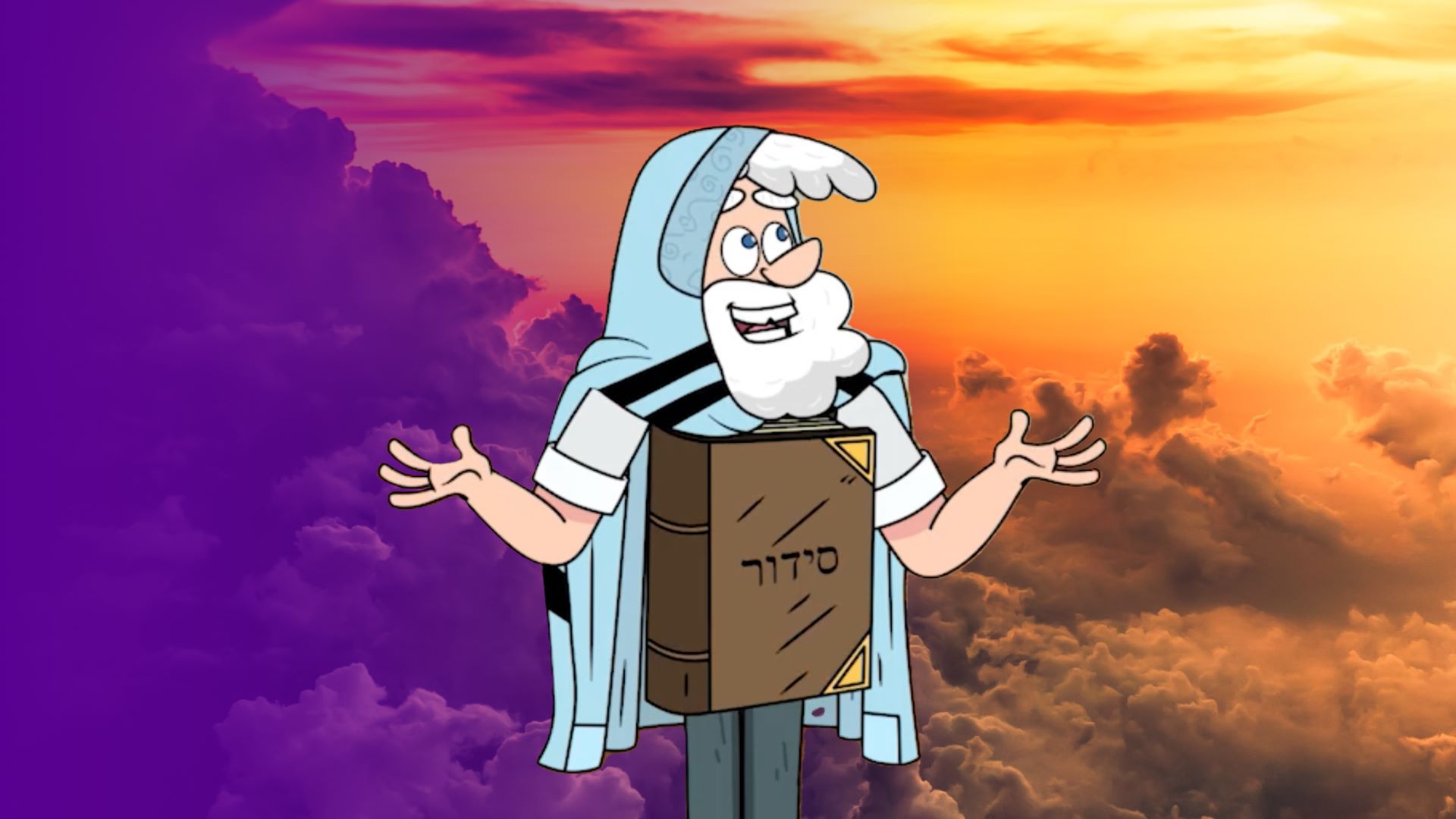 Ahavas Hashem: How to Love Hashem - Torah Live