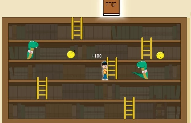 Play Jewish Games - Torah Live