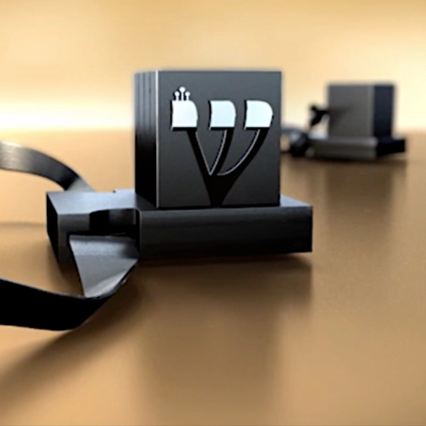 Brachos - Course on Bracha Rishona and Achrona - Torah Live